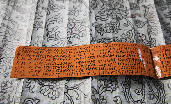 Pashmina Kani Shawl (Aquatic Habitat) – PASHWRAP